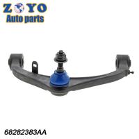 China Steel Front Left Control Arm for Jeep Grand Wagoneer 22-23 CMS251267 Dorman 527449 for sale