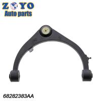 China Steel Front Left Control Arm for Jeep Grand Wagoneer 22-23 CMS251267 Dorman 527449 for sale