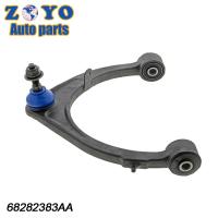 China Steel Front Left Control Arm for Jeep Grand Wagoneer 22-23 CMS251267 Dorman 527449 for sale