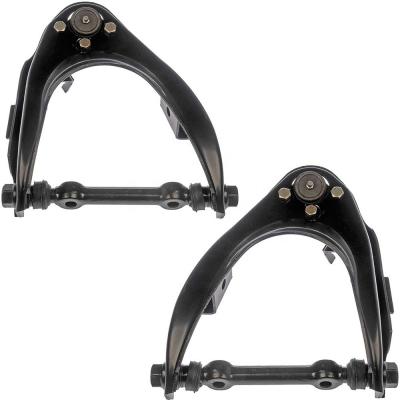 China UB39-34-260A UB39-34-210A Front Lower Control Arm for Mazda B2000 and 40 Cr Ball Joint for sale