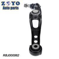 China Range Rover Suspension Arm LR034218 Front Control Arm FORGING Mevotech No. CMS101418 for sale