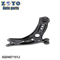 China 5Q0407151J CMS701140 Control Arm Replacement for Audi A3 15-20 and Long-Lasting Choice for sale