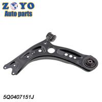 China 5Q0407151J CMS701140 Control Arm Replacement for Audi A3 15-20 and Long-Lasting Choice for sale