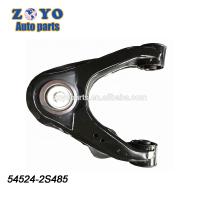 China PICK UP D22 54524-2S485 Upper Control Arm for Nissan Pickup D22 1997 Suspension Parts for sale