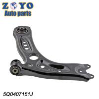 China 5Q0407151J CMS701140 Control Arm Replacement for Audi A3 15-20 and Long-Lasting Choice for sale