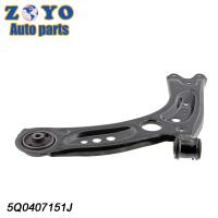 China 5Q0407151J CMS701140 Control Arm Replacement for Audi A3 15-20 and Long-Lasting Choice for sale