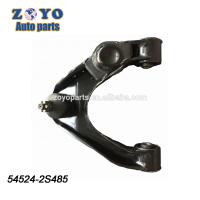 China PICK UP D22 54524-2S485 Upper Control Arm for Nissan Pickup D22 1997 Suspension Parts for sale