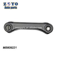 China OEM Standard Rear Lower Rearward Control Arm 520-844 for Mitsubishi Mirage by Dorman for sale