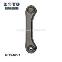 China OEM Standard Rear Lower Rearward Control Arm 520-844 for Mitsubishi Mirage by Dorman for sale