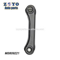 China OEM Standard Rear Lower Rearward Control Arm 520-844 for Mitsubishi Mirage by Dorman for sale