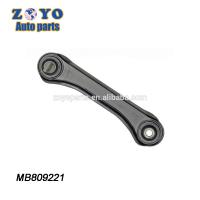China OEM Standard Rear Lower Rearward Control Arm 520-844 for Mitsubishi Mirage by Dorman for sale