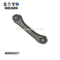 China OEM Standard Rear Lower Rearward Control Arm 520-844 for Mitsubishi Mirage by Dorman for sale