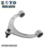 China OEM Standard 97034105102 Control Arm Adjustment Suspension Arm for Porsche Panamera Upper Arm for sale