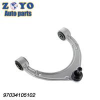 China OEM Standard 97034105102 Control Arm Adjustment Suspension Arm for Porsche Panamera Upper Arm for sale