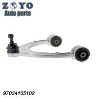 China OEM Standard 97034105102 Control Arm Adjustment Suspension Arm for Porsche Panamera Upper Arm for sale