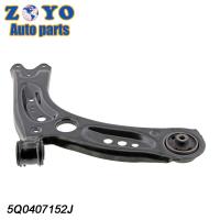 China 5WA407152 Suspension Arm For VOLKSWAGEN E-GOL Stamped Steel Control Arms for sale