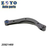 China BS-175R Rear Right Upper Control Arm for Buick Lacrosse 14-16 Reference NO. BS-175R for sale