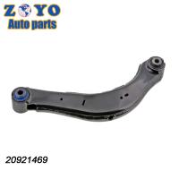 China BS-175R Rear Right Upper Control Arm for Buick Lacrosse 14-16 Reference NO. BS-175R for sale