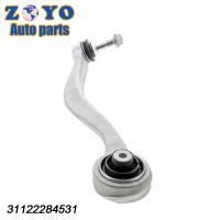 China Aluminium Lower Arm 31122284531 Made in for BMW M2 M3 M4 Suspension Parts 2008-2018 for sale