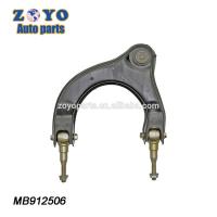China Sample Avaiable MB912505 MB912506 lower control arm for Mitsubishi Eclipse 1996-2004 for sale