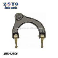 China Sample Avaiable MB912505 MB912506 lower control arm for Mitsubishi Eclipse 1996-2004 for sale