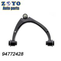 China Front Left Upper Control Arm for Chevrolet Colorado 15-21 GMC Car Fitment for sale