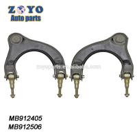 China Sample Avaiable MB912505 MB912506 lower control arm for Mitsubishi Eclipse 1996-2004 for sale