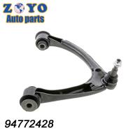 China Front Left Upper Control Arm for Chevrolet Colorado 15-21 GMC Car Fitment for sale