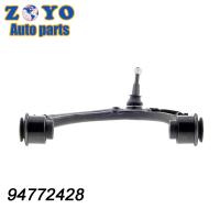 China Front Left Upper Control Arm for Chevrolet Colorado 15-21 GMC Car Fitment for sale