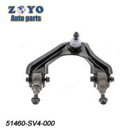 China 51460-SV4-000 K90447 Bushing Nature Rubber Black E-coating for Honda Odyssey RB3 2000 for sale