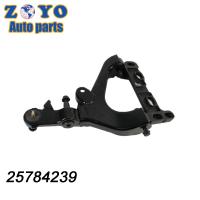 China 40Cr Ball Joint Lower Steel Control Arm for Chevrolet Trailblazer 08-09 Auto Parts for sale