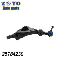 China 40Cr Ball Joint Lower Steel Control Arm for Chevrolet Trailblazer 08-09 Auto Parts for sale