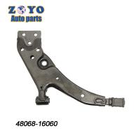 China Replace/Repair Lower Control Arm for Toyota Paseo 92-94 Convertible Suspension Part for sale