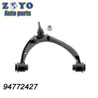 China Steel Front Right Upper Control Arm for Chevrolet Colorado 15-21 Purpose Replace/Repair for sale