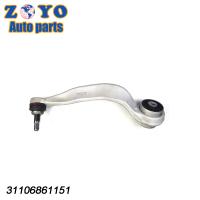 China Front Control Arm Suspension Parts for BMW 740I 2016-2020 Car Model OE NO.31106861151 for sale