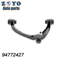 China Steel Front Right Upper Control Arm for Chevrolet Colorado 15-21 Purpose Replace/Repair for sale