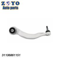 China Front Control Arm Suspension Parts for BMW 740I 2016-2020 Car Model OE NO.31106861151 for sale