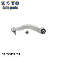 China Front Control Arm Suspension Parts for BMW 740I 2016-2020 Car Model OE NO.31106861151 for sale