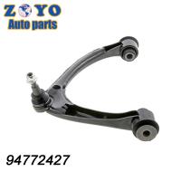 China Steel Front Right Upper Control Arm for Chevrolet Colorado 15-21 Purpose Replace/Repair for sale