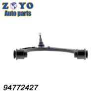 China Steel Front Right Upper Control Arm for Chevrolet Colorado 15-21 Purpose Replace/Repair for sale