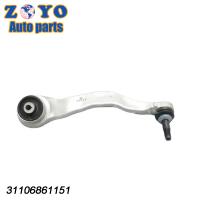 China Front Control Arm Suspension Parts for BMW 740I 2016-2020 Car Model OE NO.31106861151 for sale