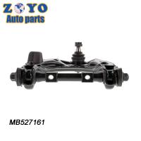 China Front Upper Control Arm for Mitsubishi L200 1996 Auto Suspension Parts Position Lower for sale