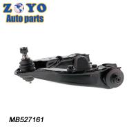 China Front Upper Control Arm for Mitsubishi L200 1996 Auto Suspension Parts Position Lower for sale