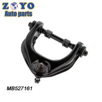 China Front Upper Control Arm for Mitsubishi L200 1996 Auto Suspension Parts Position Lower for sale