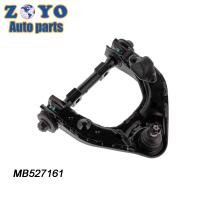 China Front Upper Control Arm for Mitsubishi L200 1996 Auto Suspension Parts Position Lower for sale