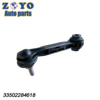 China Auto Parts For BMW Air Suspension Control Arm Bushing Press M2 M3 M4 for sale