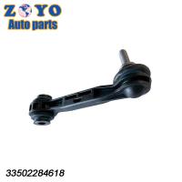 China Auto Parts For BMW Air Suspension Control Arm Bushing Press M2 M3 M4 for sale