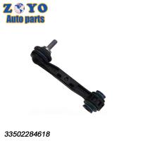 China Auto Parts For BMW Air Suspension Control Arm Bushing Press M2 M3 M4 for sale