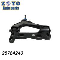 China Car Model Chevrolet Trailblazer 08-09 Right Front Lower Control Arm for Auto Suspension for sale