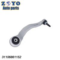 China OE NO. 31106861152 Dorman No. 527-096 Aluminium Control Arm for BMW 750I 2016-2019 Top for sale